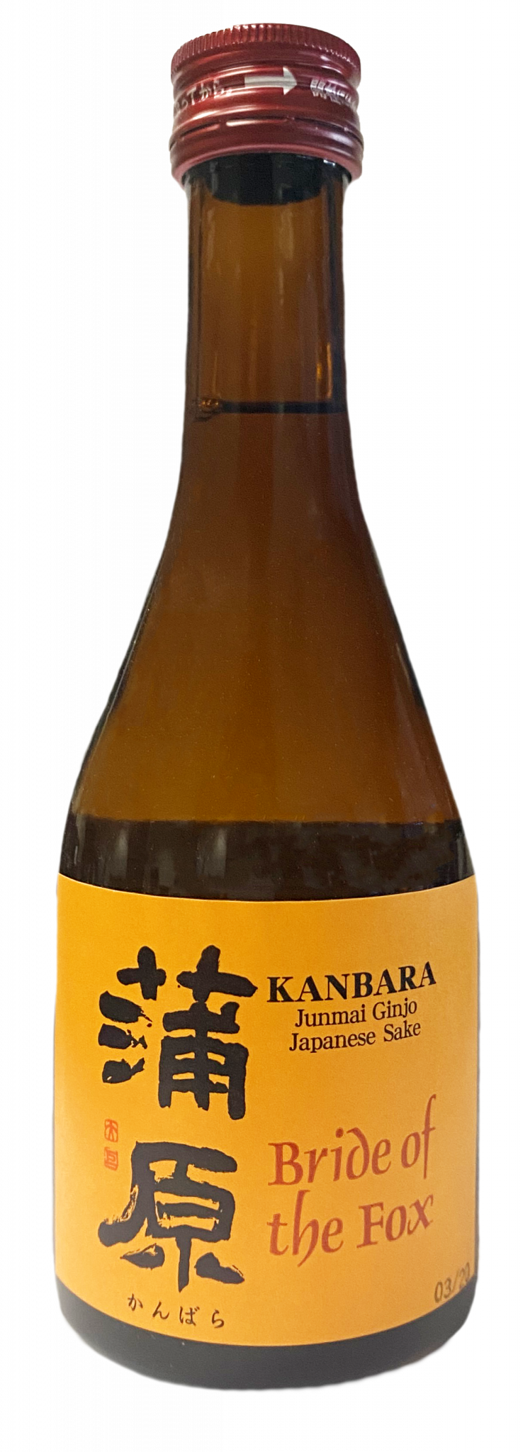 Kanbara Bride of the Fox